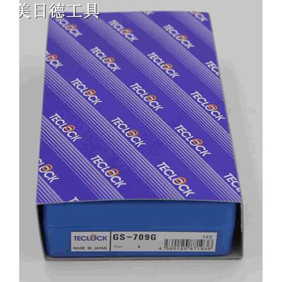 日本TECLOCK得乐GS-709G球形橡胶硬度计 双指针式 邵氏A型硬度计