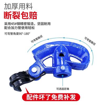 kbg/jdg20弯管器手动弯管神器钢管铁管镀锌管水管重型加厚折弯管