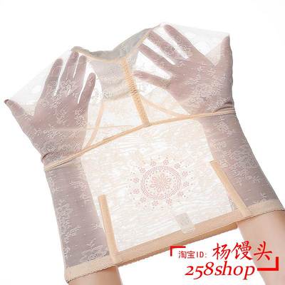 Tummy Shaper Women Slimming Underwear High Waist Lingerie