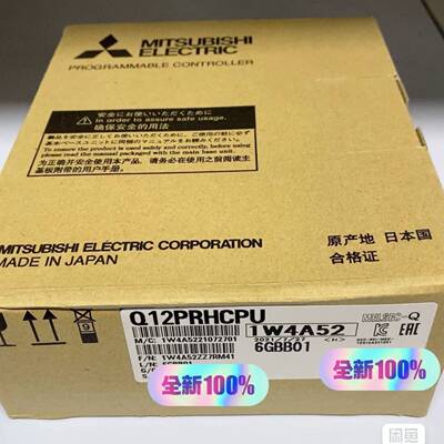 可维修Q12PRHCPU Q25PRHCPU议价