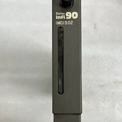 可维修IMCIS02议价