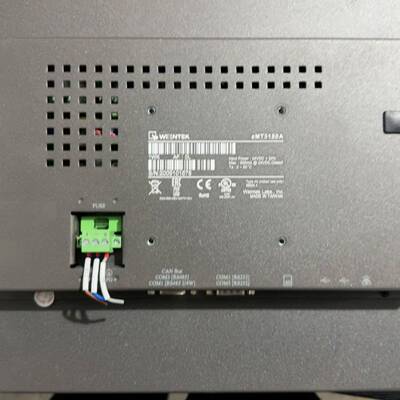 可维修emt3150a