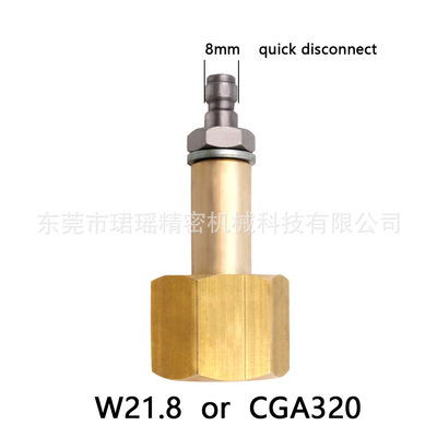 跨境供应CO2二氧化碳CGA320或W21