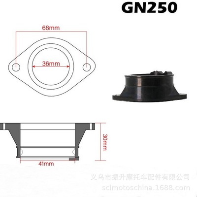化油器接口歧管适配器适用 Suzki DR250 82-87 GN250 TU250 97-01