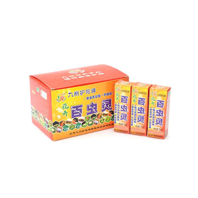 九州护花神病虫清百虫灵杀虫王绿植月季花卉盆栽螨虫除虫水杀虫剂