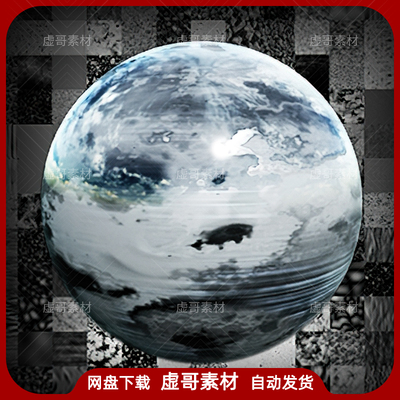 UE4UE5材质 400 Noise Texture Mega Pack 分型噪波扰乱扰动材质