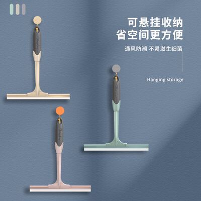Shower Squeegee Glass Wiper Scraper Shower Squeegee Cleaner