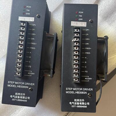 杭州日升HB308SN驱动器