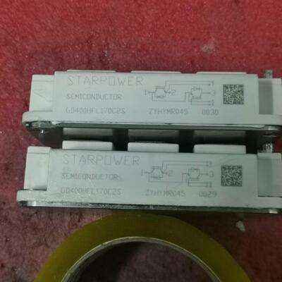 出两个GD400HFL170C2S