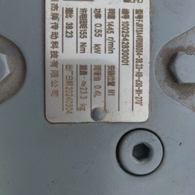 杰牌减速机FJRTSA49HB0S4-38.23-AB