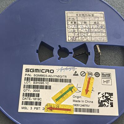 SGMICRO圣邦微 SGM6603-ADJYN6G