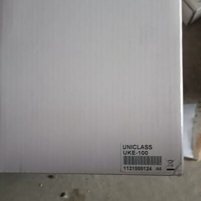 Uniclass发送盒UKE-100KVM-EXTENDE