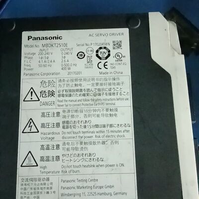 伺服驱动 MBDKT2510E