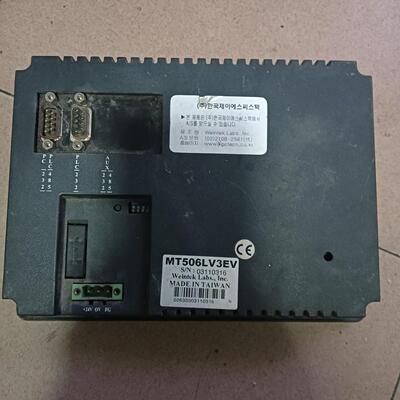 Eview触摸屏MT506LV3EV 成色如图 型号见图 功