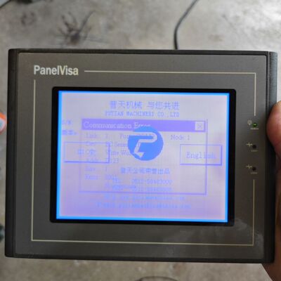 PaneIVisa触摸屏PL057-LST1R-F1