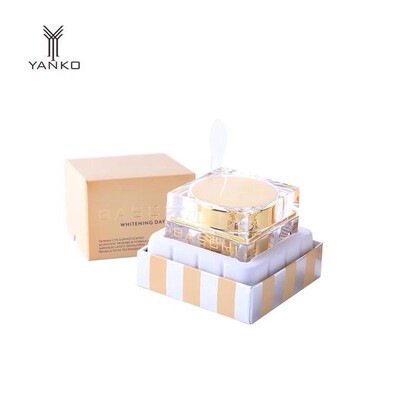 台湾正品BASCHI柏芝日霜四代金装滋养润肤祛黄去斑化妆品