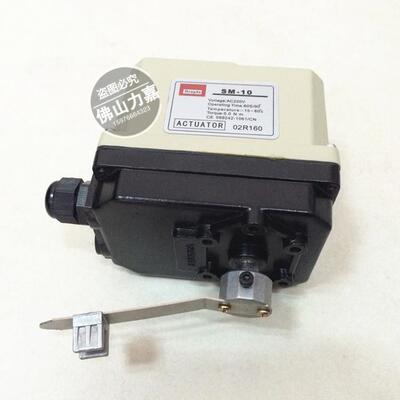SM-10电动执行器 窑炉铝风阀执行器 SM-10R回转型电动执行器