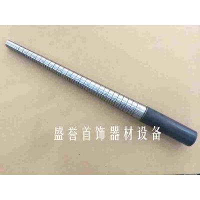 打金工具戒指铁 戒指棒整形棒 介指棒  首饰器材 首饰设备