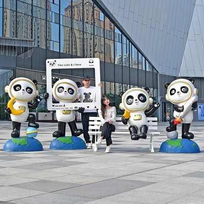 卡通熊猫玻璃钢雕塑户外商场广场装饰网红拍照打卡景区公园大摆件