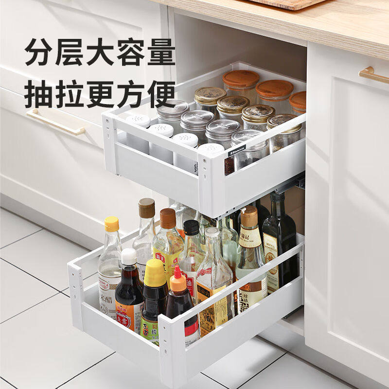 意不驰（eaha）调味拉篮厨房c橱柜4内意驰（ea30锈钢双层抽屉式厨 - 天天券