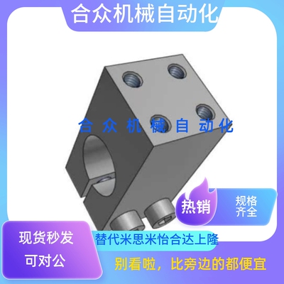 KQM20 KQMU16 MQM25 MQMU30 AQM12 WQMU15 AQMU110 WQM20 WQMU16