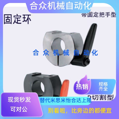 环带把手 D形切割型PSCDKL PSCDKM SSCDKL SSCDKM16 20 25 30