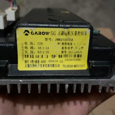 议价新蕾控制器ZWK072035AZWK072035AZWK-072035A072035A