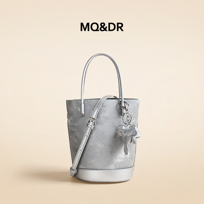 MQ&DR【海屿雾凇】小众设计新中式国风手提水桶包高级感单肩斜挎