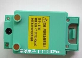 中翰全站仪电池BT81/杰翰全站仪TS-802/TS-805电池