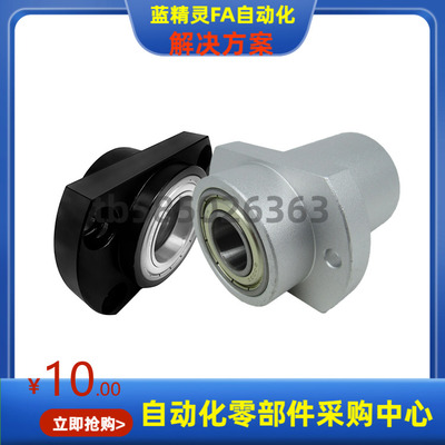 SBACY SBGCY6905 6005 6205 6806ZZ VV DD-35 50 60 80 65