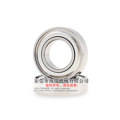 进口深沟球轴承BAF606 626 636 678 688 698 608 628 638ZZ国产
