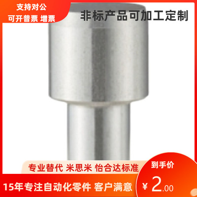 JBAFG JBAFBG JBAFMG JBAFCG JBAFSG-26 30 35 -P L 替代MISUMI