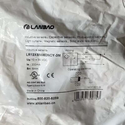 议价兰宝传感器LR12XBN08DNCY-3M