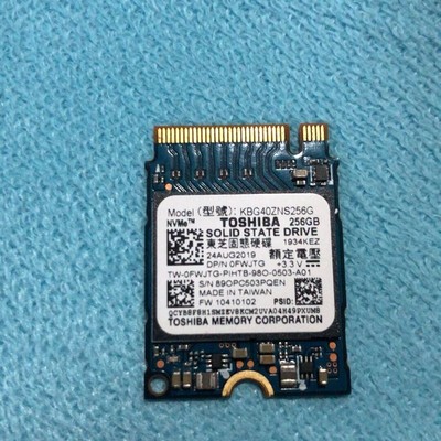 议价256GB2230SSD NVME 固态硬盘