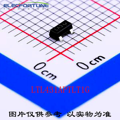 LTL431APTLT1G封装SOT-23(SOT-23-3)原装现货一件包邮