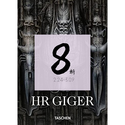 现货HRGiger异形之父吉格尔