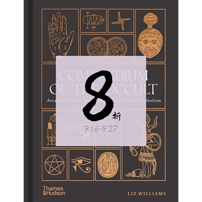 【现货】Compendium of the Occult: Arcane Artifacts, Magic Rituals, and Sacred Symbolism | 老佛爷书店