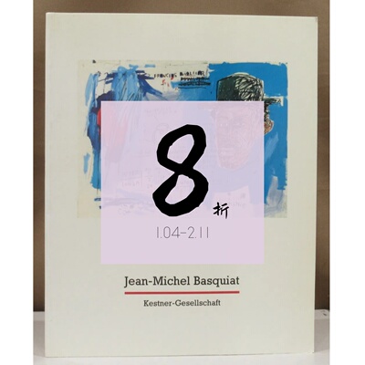 现货Jean-MichelBasquiat