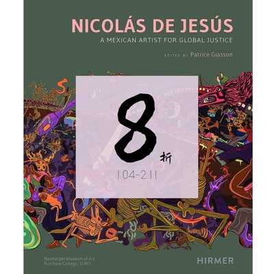 现货尼古拉斯·德·赫苏斯