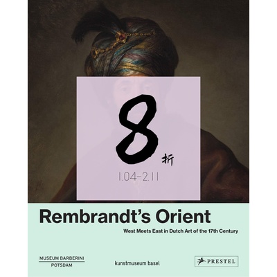 现货伦勃朗的东方Rembrandt