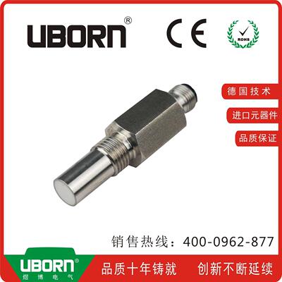 HR14-12-652E2可替代科瑞BD3-P3-M14S-G三一C8泵车耐高压接近开关