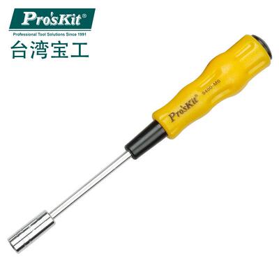 台湾宝工Pros'kit 19400-M6 黄黑软柄套筒起子螺丝批(6.0*70mm)