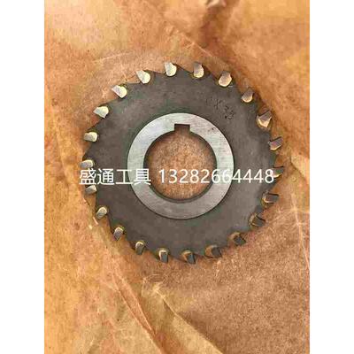 镶合金三面刃铣刀80X11.1X11.2X11.3X11.4X11.6X11.7X11.8X11.9