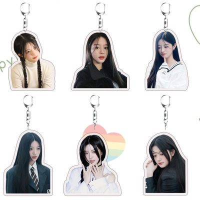 illit minju 朴敏珠亚克力钥匙扣 包包挂件 礼物 明星周边