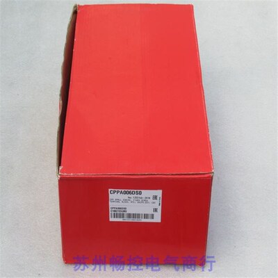 *现货销售*全新意大利卡乐CAREL主板CPPA006DSO 现货CPPA006DS0