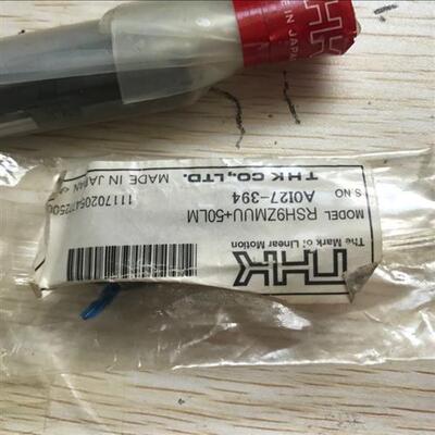 供应全新正品滑轨RSH9ZMUU+50LM/HRW14LRM+70L