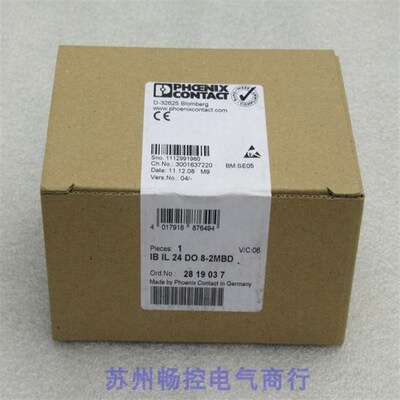 全新PHCENIX CONTACT模块IB IL 24 DO 8-2MBD 现货2819037