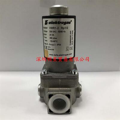 原装正品意大利VMR1-2 RP1/2电磁阀假一罚十