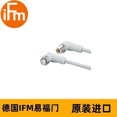 IFM连接电缆EVF513 VDOAH040VAP0001P04STAH040VAP