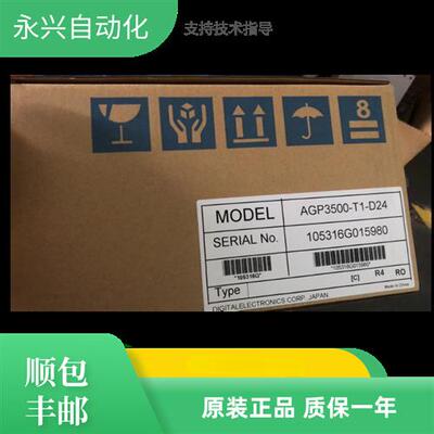 AGP3400/AGP3500 /AGP3600-T1 -AF/D24 -CA1M /FN1M/D81K